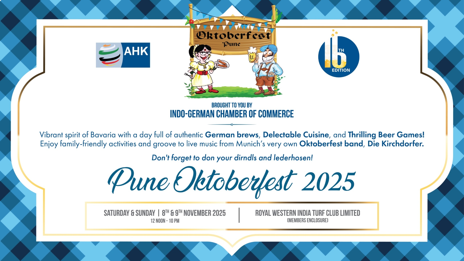 IFA Berlin 2025 (5-9 September 2025), Berlin, Germany